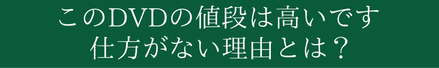 首の左側や右側や後ろや付け根の痛み・コリ・しびれ、頭痛や吐き気やめまい、ストレートネックやスマホ首、頚椎症や頚椎ヘルニアや頚椎症性神経根の原因 ...